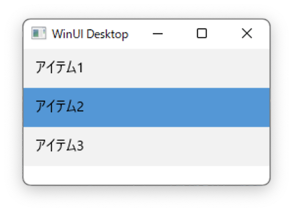 [WinUI 3][ListBox] ListBox の基本使用方法 | HIROs.NET Blog
