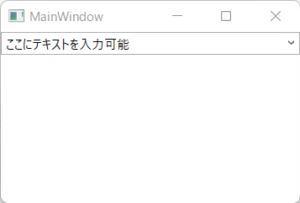 [WPF][ComboBox] テキスト入力を許可する方法 | HIROs.NET Blog